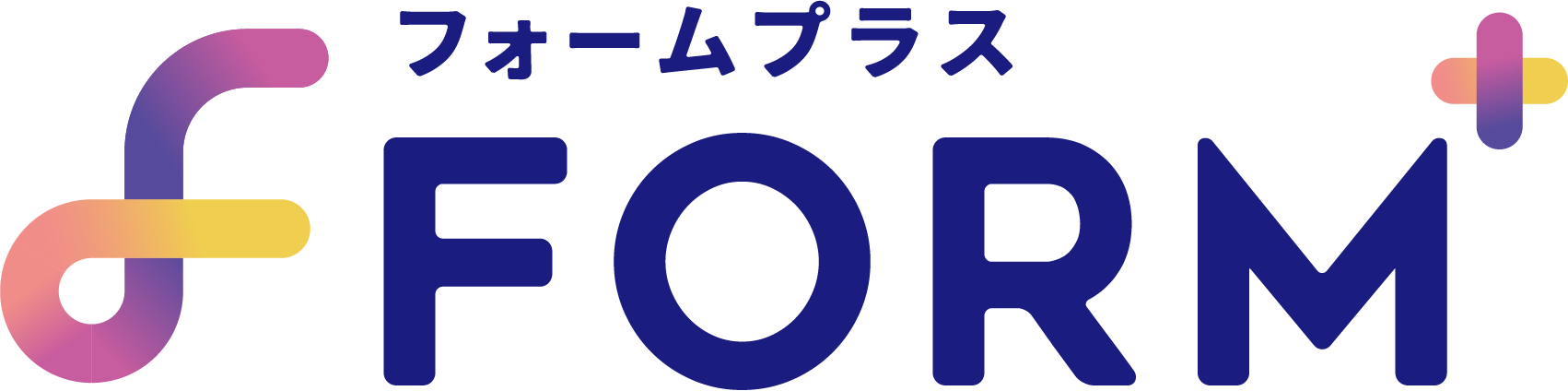 FORM+ – 受付から対応まで自動化するお問い合わせフォーム